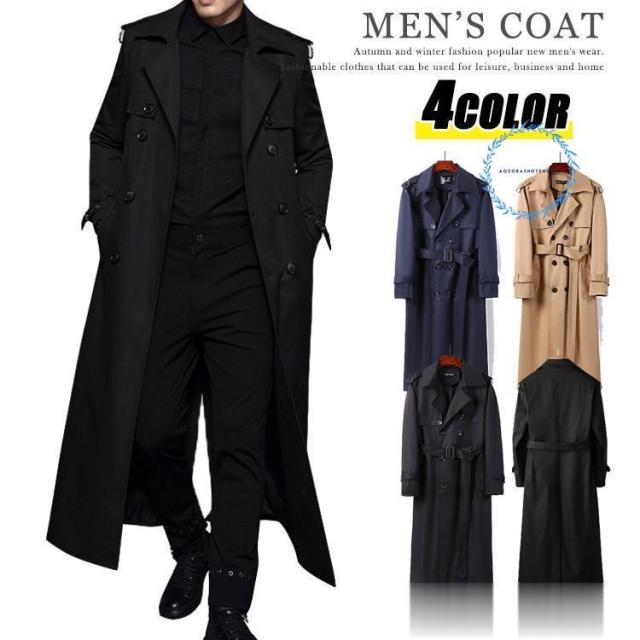 トレンチコート 超ロングコート メンズ チェスターコート アウター ダブルコート スプリングコート ダスターコート 膝下丈 ロングコート春物 春服