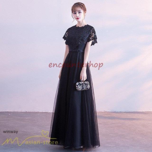 パーティードレス 10代 20代 30代40代 ワンピース おしゃれ フォーマル お呼ばれ マキシ レース チュール 結婚式 きれいめ 春夏 着痩せ 二次会 ドレス ロング丈