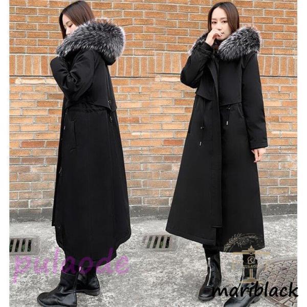 ダウンコート レディース ロング丈 ファー ロングダウンコート ダウン 冬 暖かい 防寒服 着痩せ