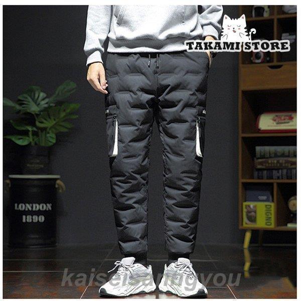 ダウンパンツ メンズ ジョガーパンツ スキニーパンツ カッコイイ カーゴパンツ 冷凍庫作業 ゴルフパンツ アウトドア ボトムス ゴルフウェア
