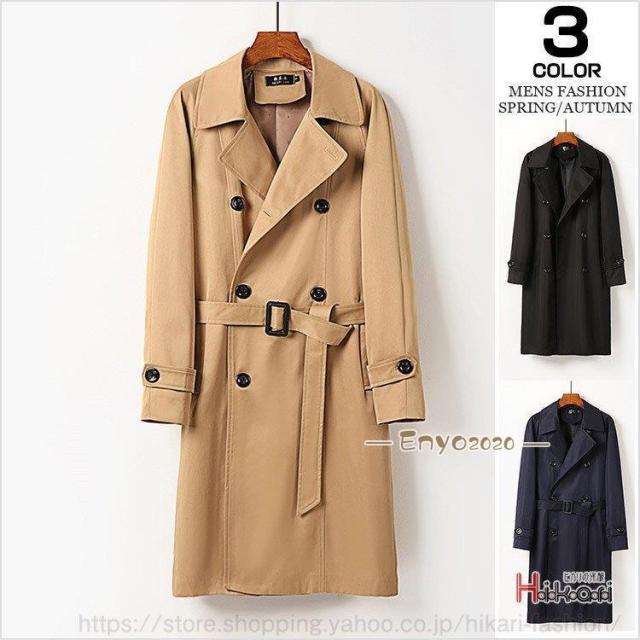 トレンチコート メンズ チェスターコート ロングコート ダブルコート ビジネス カジュアル メンズコート