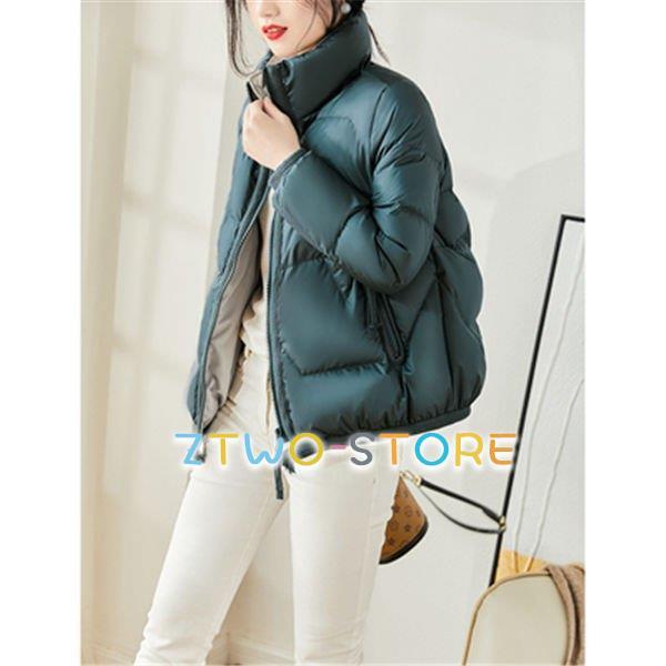 ダウンジャケット レディース アウター ダウンコート 防寒 きれいめ ショート ダウンコート アウター ジャケット ジャンパー 防寒 上着 無地 秋冬 冬