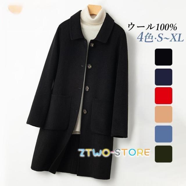 スプリングコート レディース ロング トレンチコート 大きいサイズ 春秋 ムートンコート 50代 40代 30代 ロングコート ジャケット 細身 膝丈 チェスターコート