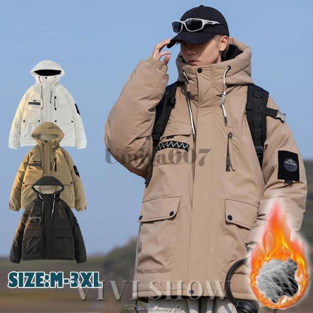 ダウンジャケット メンズ 防寒 アウター ブルゾン ジャンバー ビジネスコート フード付き 暖かい 秋冬