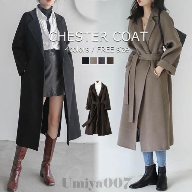 チェスターコート ロング レディース カシミヤ ブレンド ウール 秋新作 ロング丈 ゆったり サイズ ラグラン コート 秋冬 アウター ゆったり 無地 通勤 通学