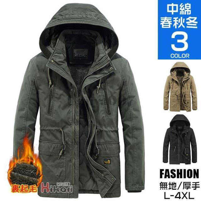 モッズコート メンズ 裏ボア 中綿ジャケット 40代 50代 暖か ミリタリージャケット 中綿コート アウター フード脱着 秋冬