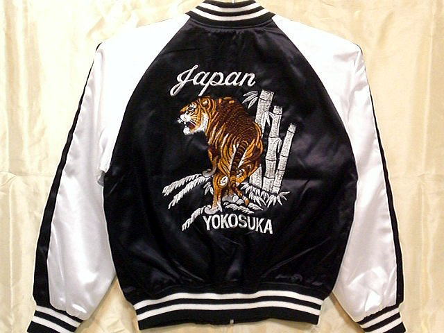 スカジャン 中綿なし ２Lサイズ　竹虎　日本製本格刺繍のスカジャン