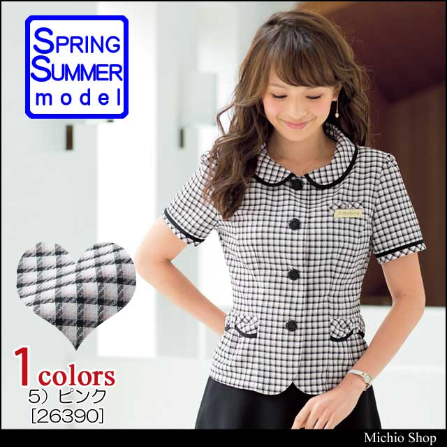 事務服 制服 アンジョア en joie オーバーブラウス 26390 サイズ21号・23号