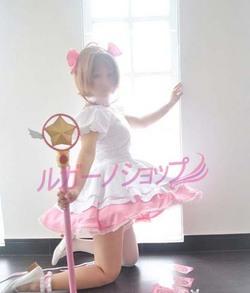 カードキャプターさくら☆木之本桜（きのもと さくら）　OP3ドレス　コスプレ衣装 cosplay コスチューム