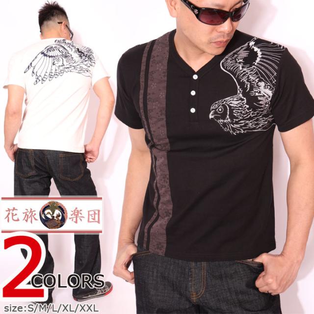 花旅楽団スクリプト 飛翔梟 和柄 刺繍 半袖ヘンリーTシャツ(ST-662)SCRIPT