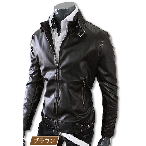 シングルライダース【ブラウン】