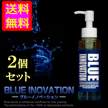 ●送料無料☆ひと塗りが常識を変える!?【ブルーイノベーション ２個セット】メンズサイズサポートローション/materi75P6