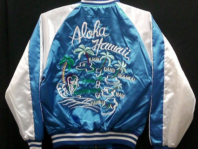 ２Lサイズ　スカジャン アロハハワイ　日本製本格刺繍のスカジャン