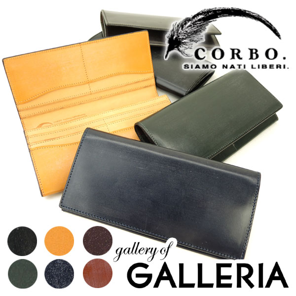 【商品レビューで＋5％】コルボ corbo. 長財布 -face bridle leather- CORBO メンズ 小銭入れなし フェイスブライドルレザー 1LD-0224