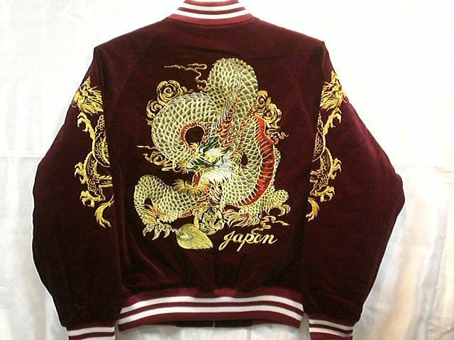 スカジャン 新龍　別珍　日本製本格刺繍のスカジャン