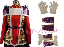 ドラゴンクエスト ダイの大冒険 バラン コスプレ衣装 cosplay