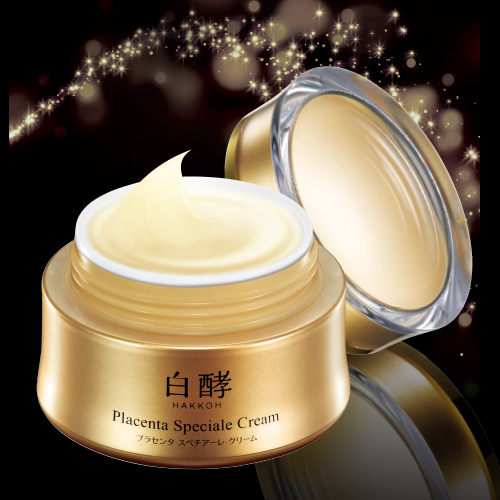 白酵スペチアーレクリーム １個 発酵プラセンタ スペチアーレ クリーム