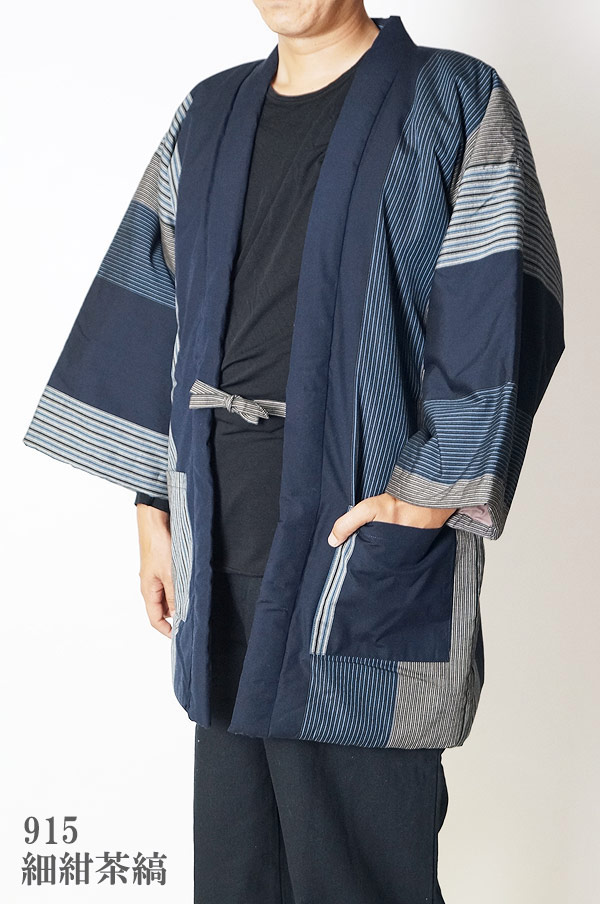 綿入り半纏 日本製 メンズ はんてん・半天 915/980の通販はau PAY