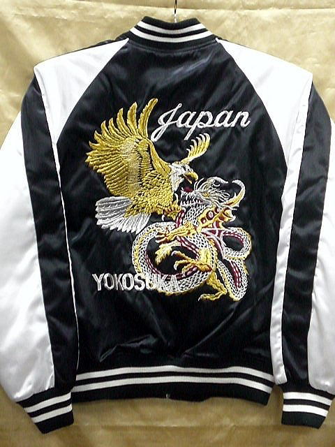 スカジャン 鷹竜　日本製本格刺繍のスカジャン  2Lサイズ