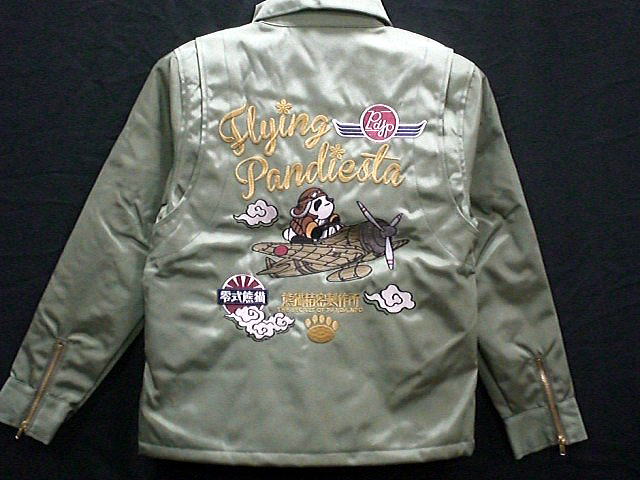PANDIESTA JAPAN　零式熊猫ナイロントラッカージャケット　パンディエスタ