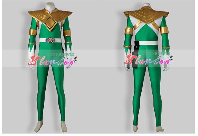 恐竜戦隊ジュウレンジャー ドラゴンレンジャー コスプレ衣装[3734]の