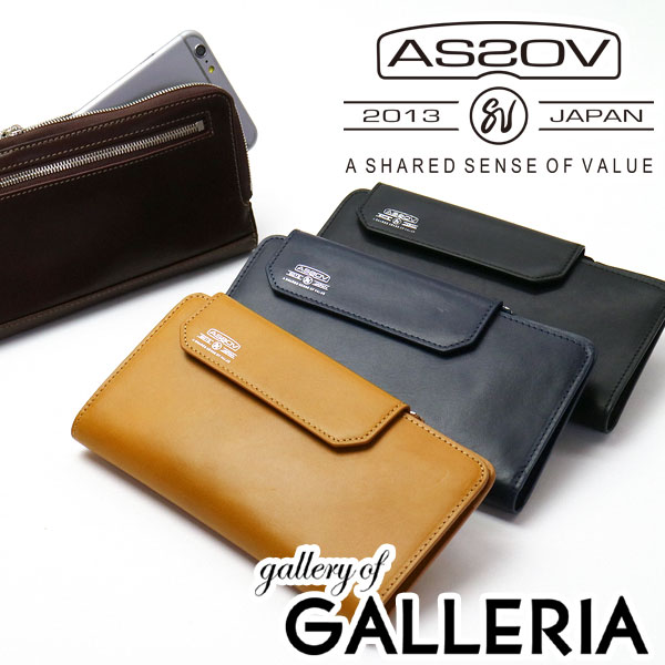 【商品レビューで＋5％】【正規品1年保証】アッソブ 財布 長財布 AS2OV レザー LEATHER MOBILE WALLET iPhone6S Plus iPhone6 Plus 081600