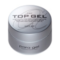 para gel パラジェル アートトップジェル　ART　TOP　GEL２５ｇ♪