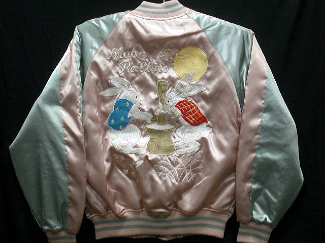 スカジャン うさぎ 日本製本格刺繍のスカジャン