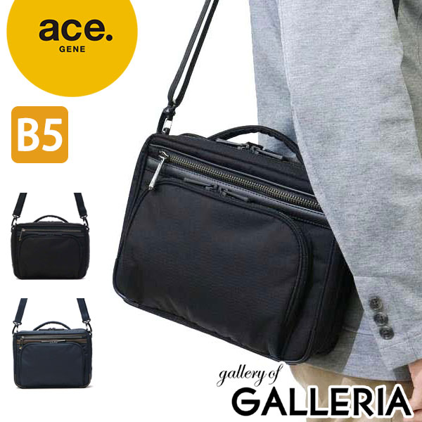 【商品レビューで＋5％】【正規品5年保証】ace.GENE エースジーン ビジネスバッグ FLEX LITE Fit ショルダーバッグ メンズ 54555