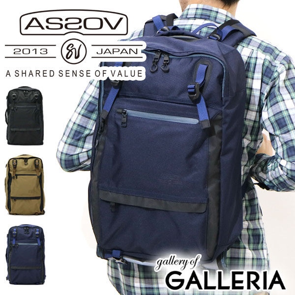 【商品レビューで＋5％】【正規品1年保証】AS2OV リュック アッソブ WATER PROOF CORDURA 305D 2WAY バックパック メンズ 141601