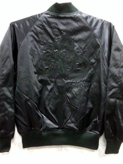 スカジャン 日本製本格刺繍のスカジャン3L　黒龍