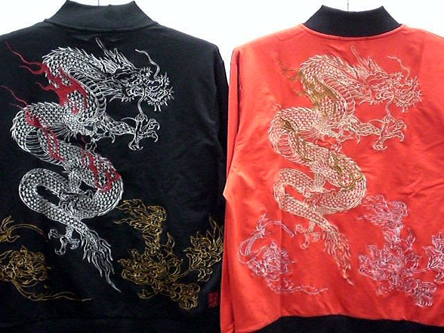 カラクリ魂　和柄 ジャージ ジャケット  龍神刺繍　KARAKURI