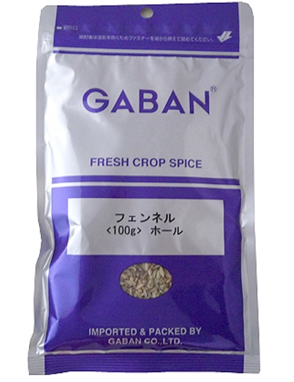 フェンネルホール 100g×10袋 GABAN スパイス 香辛料 粒 シード 業務用 Fennel ういきょう ギャバン 高品質 ハーブの通販はau PAY マーケット - 食べもんぢから ...