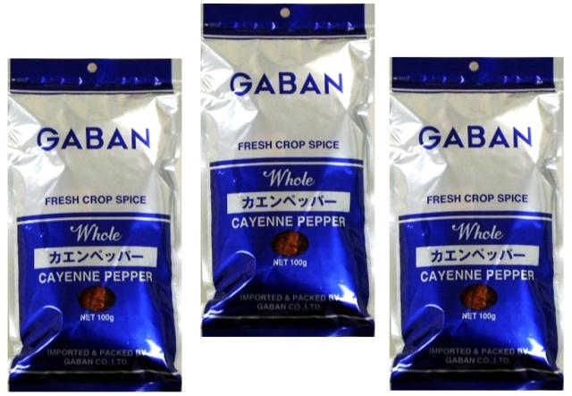 GABAN(ギャバン) GABAN カエンペッパーパウダー 200g