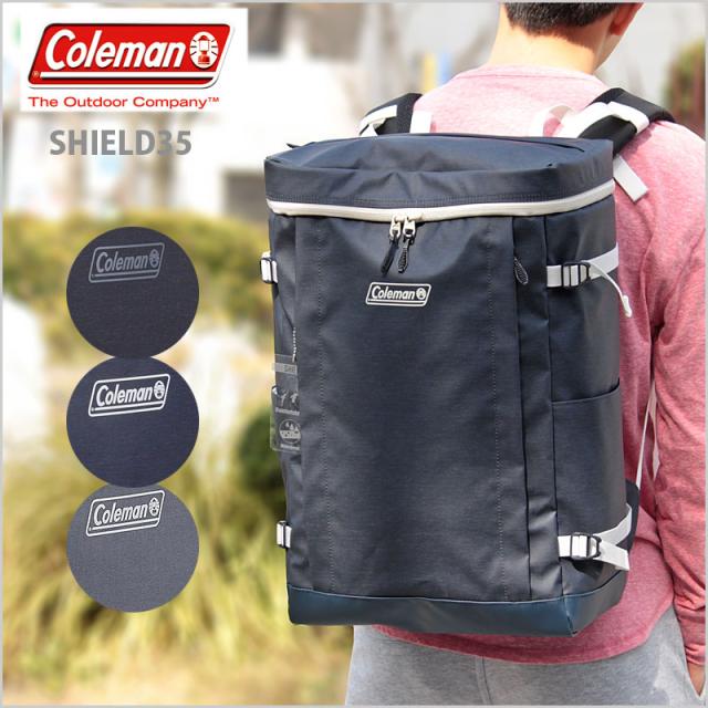 コールマン Coleman スクエア型リュックサック リュック 35L シールド35 シールド SHIELD35(北海道沖縄/離島別途送料) 正規取扱店