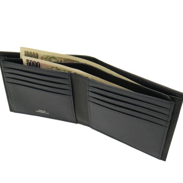 ポーター プリュム ウォレット 179-03872 二つ折り財布 吉田カバン