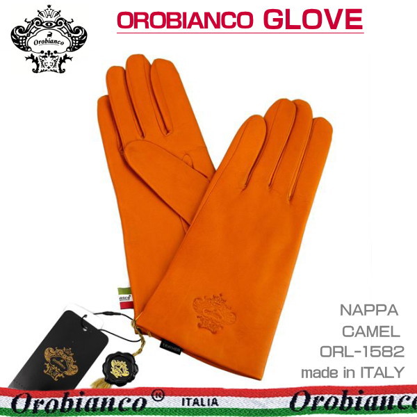 オロビアンコ レディス手袋 イタリー製 グローブ NAPPA 洋革 ORL-1582 キャメル ギフト プレゼント 誕生日 クリスマス