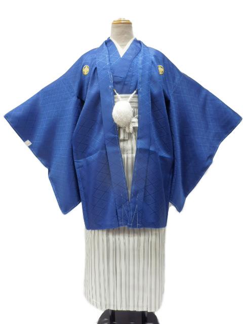 往復送料無料 全部揃って安心 袴 レンタル 小学生 卒業式 袴 卒業式袴セット 男児 紺 シルバー紋付 男の子 男 小学校 卒業式 着物　着物 紺no4