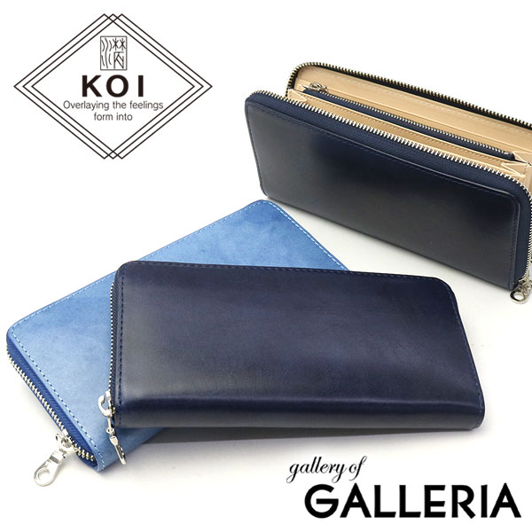 【商品レビューで＋5％】バギーポート 長財布 BAGGY PORT ラウンドファスナー コーアイ KOI INDIGO DYE SMOOTH ZYS-097