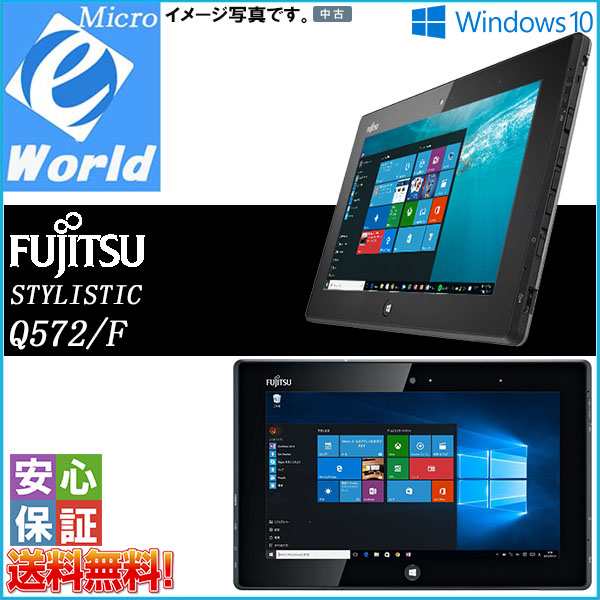 Apple iPad mini 第6世代 256GB ピンク MLX93J/A SIMフリー(305 Apple iPad mini 第6世代 256GB ピンク MLX93J/A SIMフリー(305