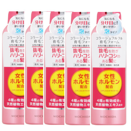 【医薬部外品】持田ヘルスケア コラージュフルフル育毛フォーム150g【5個セット】(4987767651057-5)