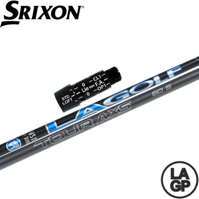 スリクソン用OEMスリーブ付シャフト LAGP TOUR AXS BLU ツアー アクス ブルー LA GOLF LAシャフト US