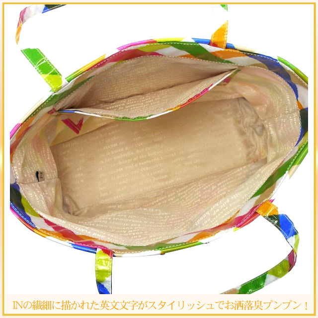 KATE SPADE (ケイトスペード) トートバッグ バッグ ショッピングバッグ ブランド レディース セール 人気 マルチ SALE