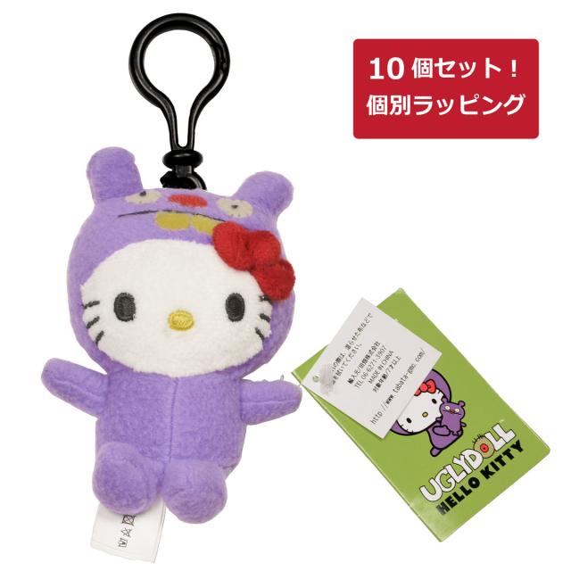 ガンド GUND UGLYDOLL×ハローキティ キーホルダー チャーム 人形 10個セット ラッピング付き 4037882 アグリードール キティちゃん キテ