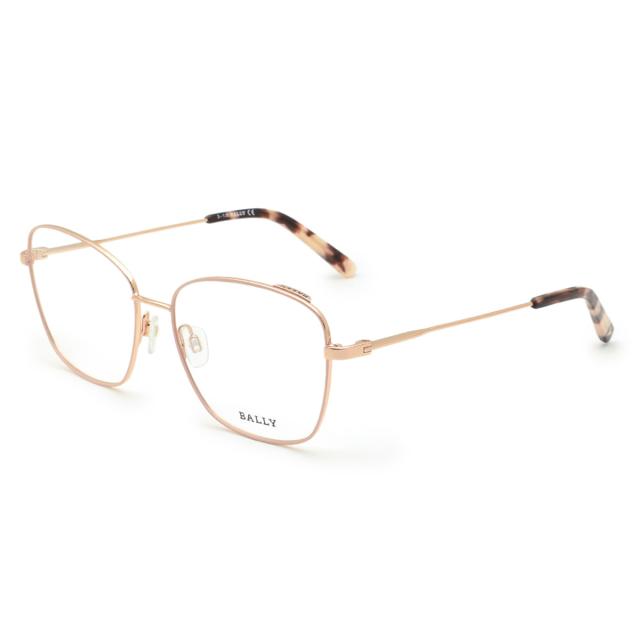 バリー BALLY メガネ フレーム 眼鏡 フレームのみ ノーズパッド BY5021/V 028 55 アイウェア オプティカルフレーム ウェリントン メガネ