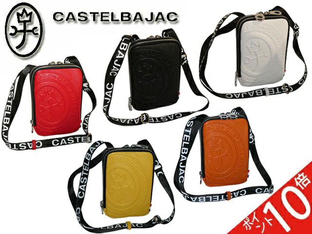 カステルバジャック CASTELBAJAC スマホショルダーバッグ Porter ポルテ 041102 41102 ikt02