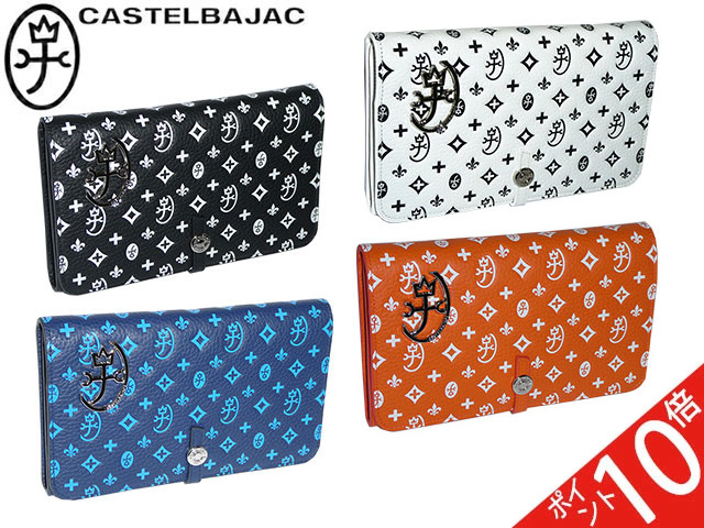 カステルバジャック CASTELBAJAC ガロ 財布 042211 42211 ikt02