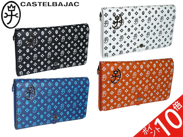 カステルバジャック CASTELBAJAC ガロ 財布 042212 42212 ikt02