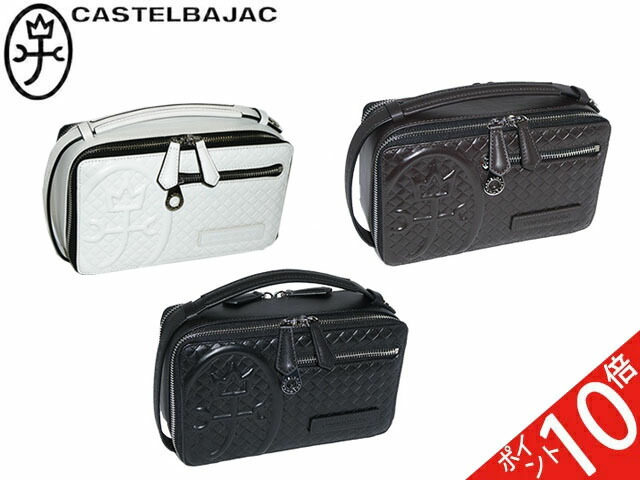 カステルバジャック CASTELBAJAC セカンドバッグ Garbo ガルボ 047221 47221 ikt02