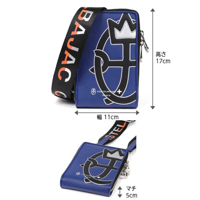 カステルバジャック CASTELBAJAC ショルダーバッグ ウプラ upra 054121